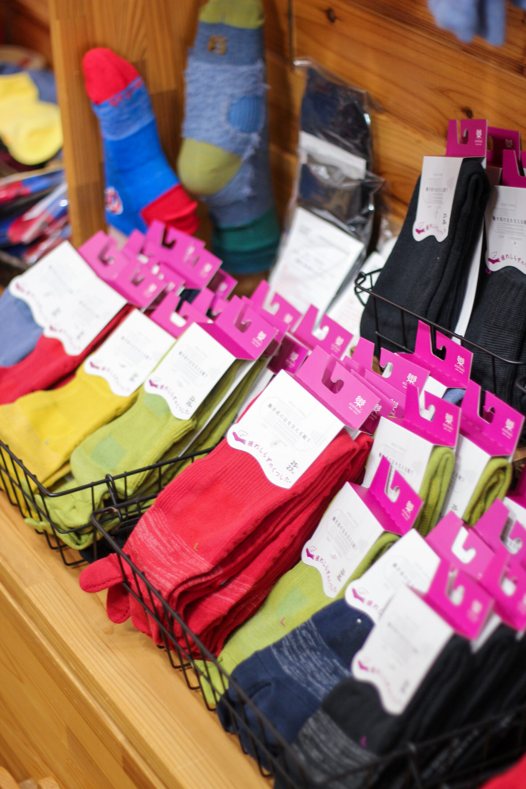 西垣靴下株式会社 エコノレッグ直営店 - #ならで買～て